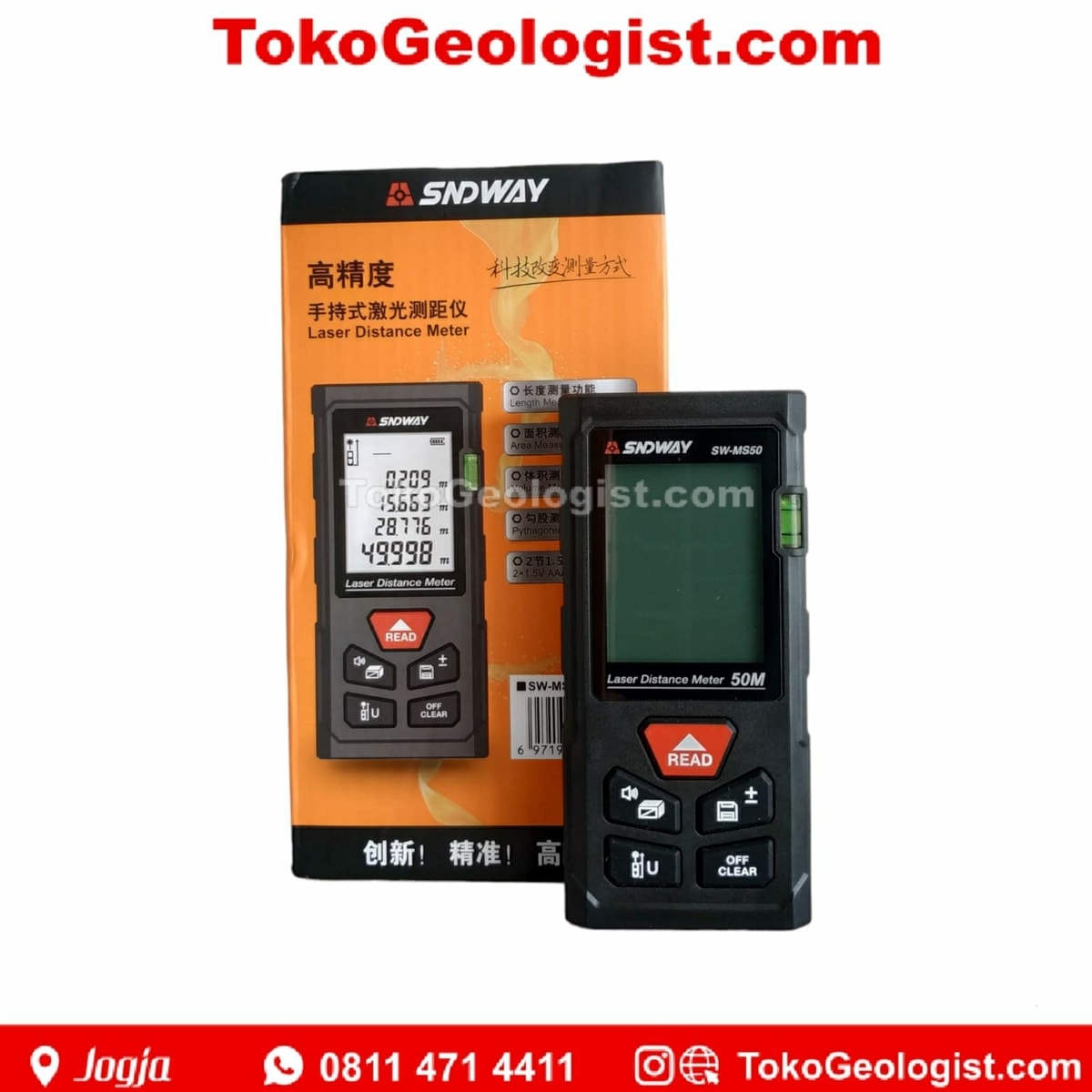 SNDWAY Laser Distance Meter Digital 50 Meter SW-MS50