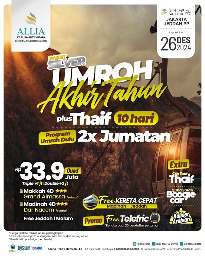ALLIA Tour & Travel - Umroh & Haji Sesuai Sunnah